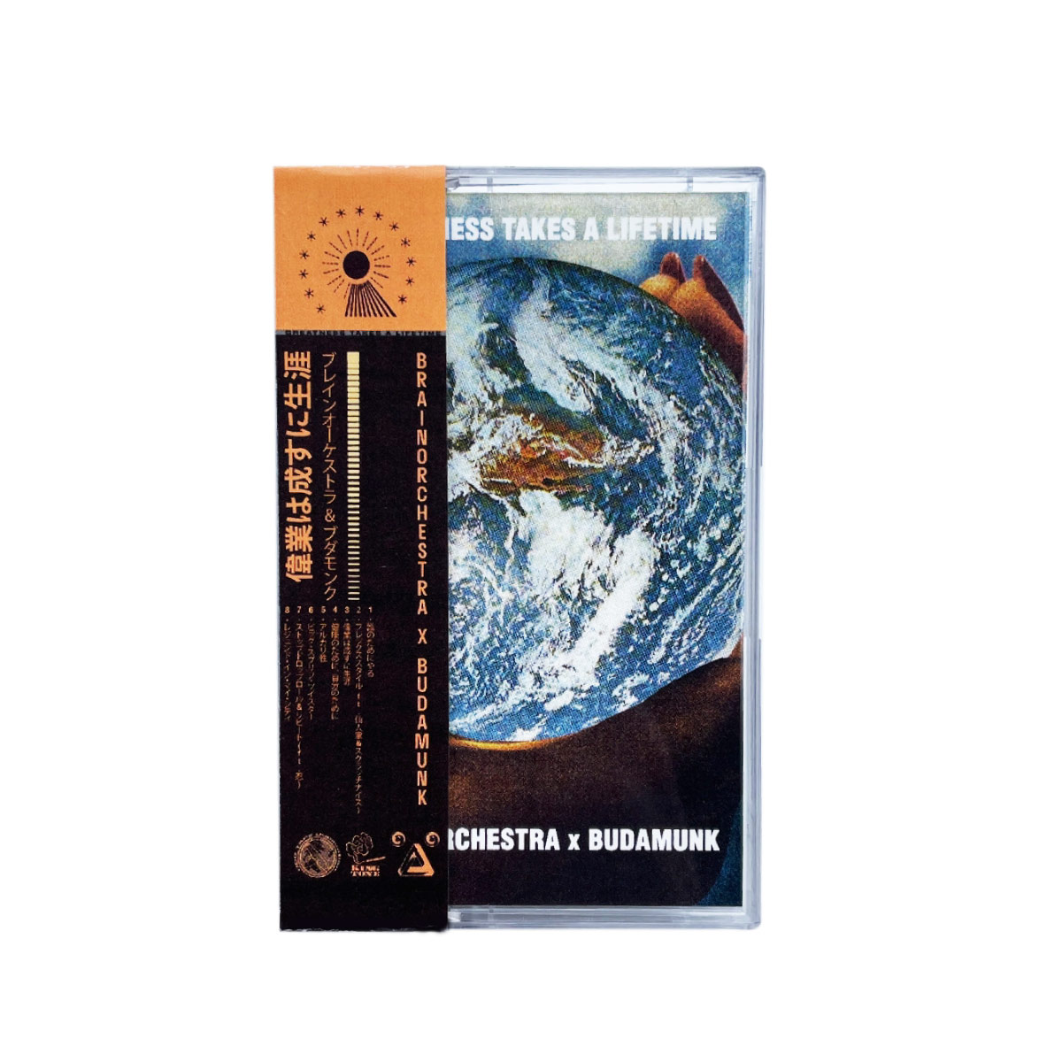 CORNER PRINTING | カセットテープ用 Obi Strip (帯) (品番DUP-OBI)