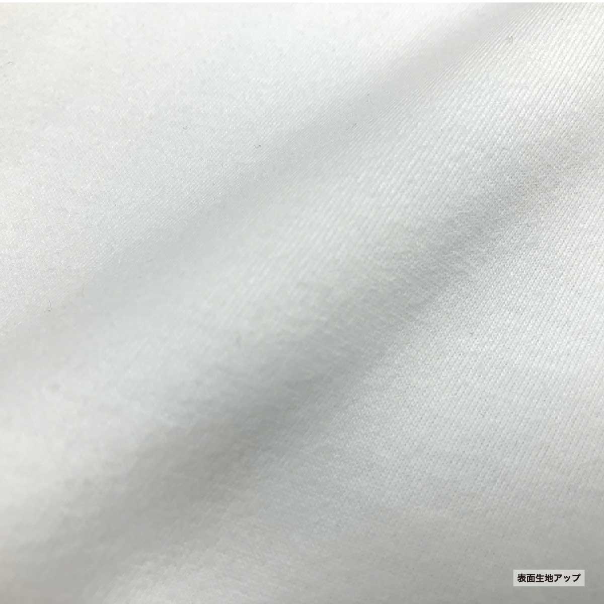 CORNER PRINTING | D-FACTORY 8.8oz Hyper Full-Zip Hoodie (#DF1411)